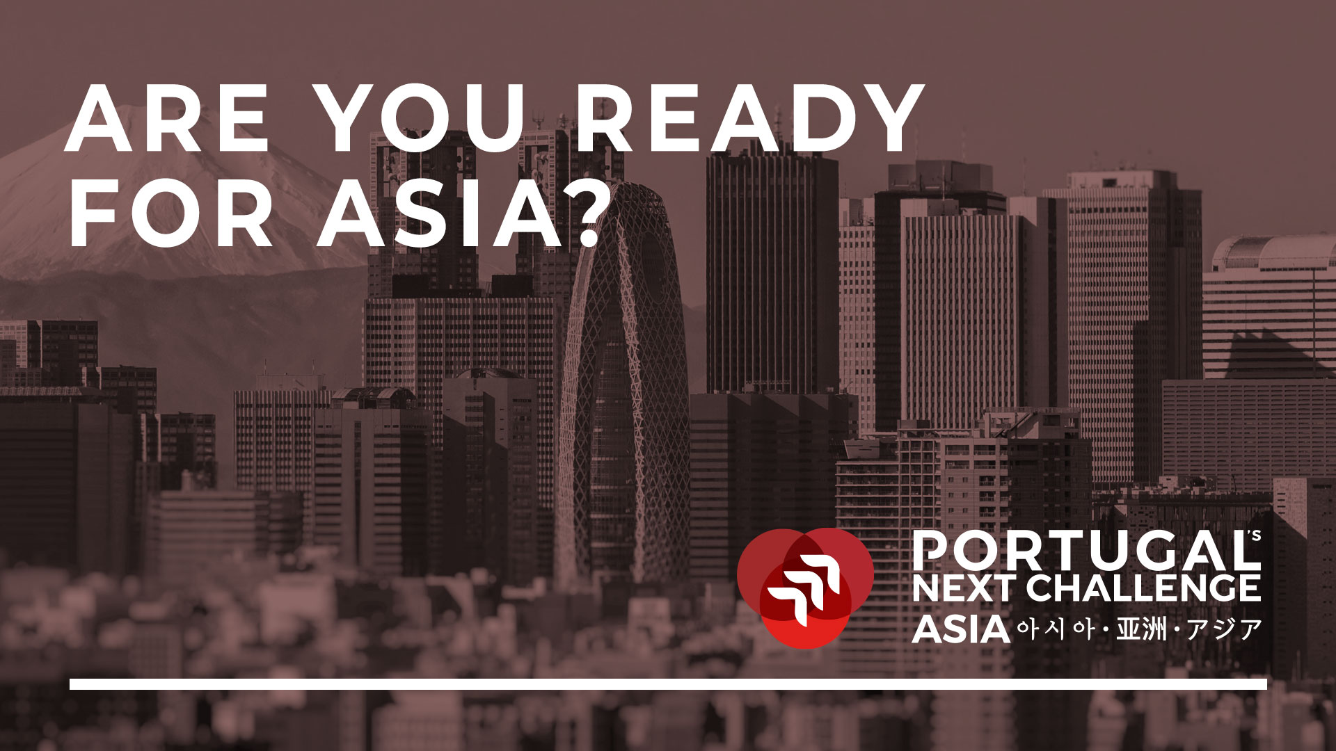 Next Challenge Asia